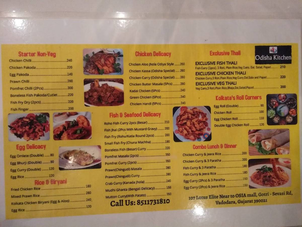 Menu at Odisha Kitchen, Vadodara