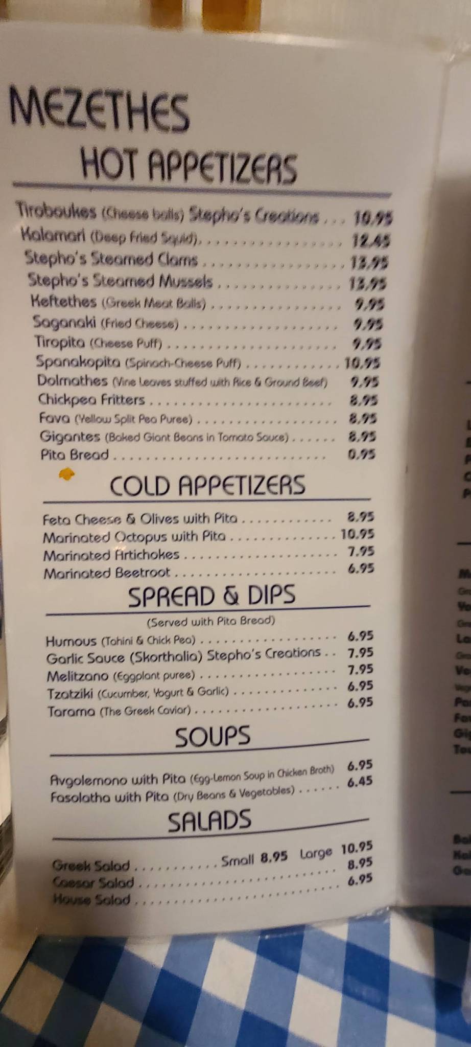 Menu at Stepho's Souvlaki Greek Taverna restaurant, Vancouver, Davie St