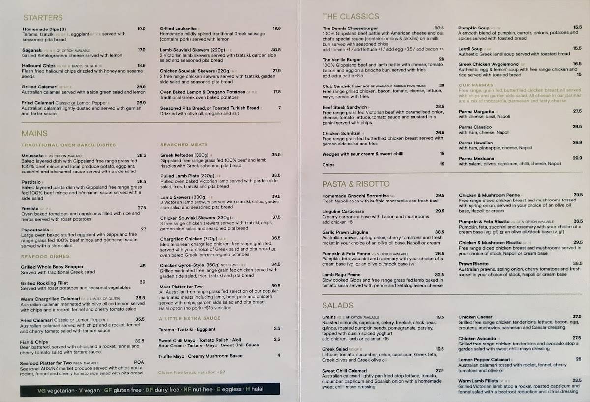 Menu at Vanilla Lounge restaurant, Oakleigh, 17-21 Eaton Mall