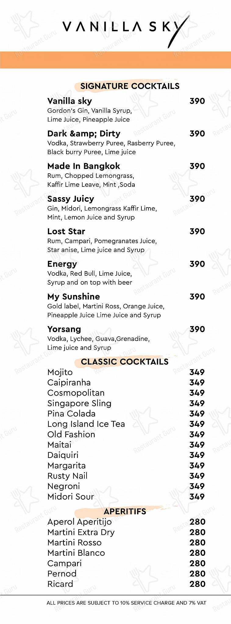 Menu at Vanilla Sky Rooftop Bar, Bangkok