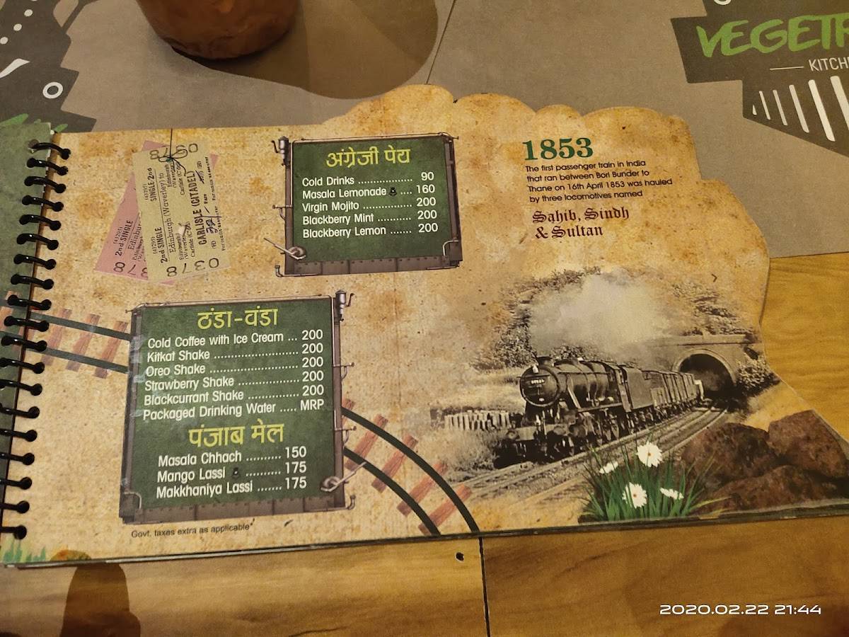 Menu at Vegetrainian - The Train Restaurant, Jodhpur