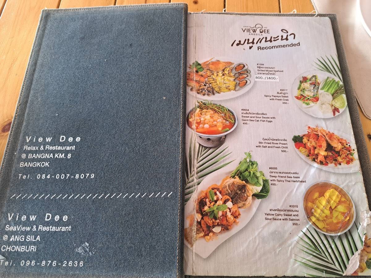 Menu at View Dee Ang Sila restaurant, Bangkok