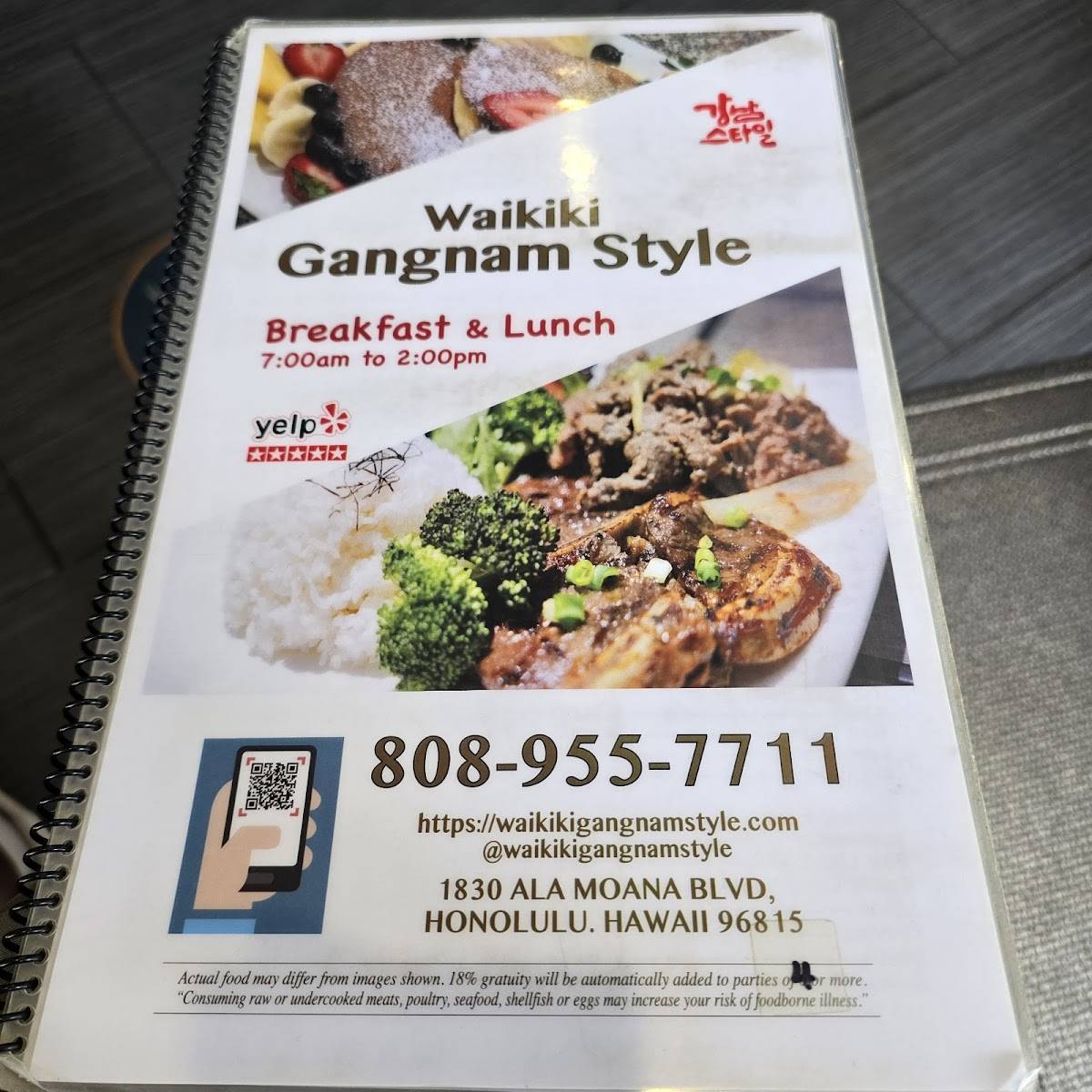Menu at Waikiki Gangnam Style restaurant, Honolulu