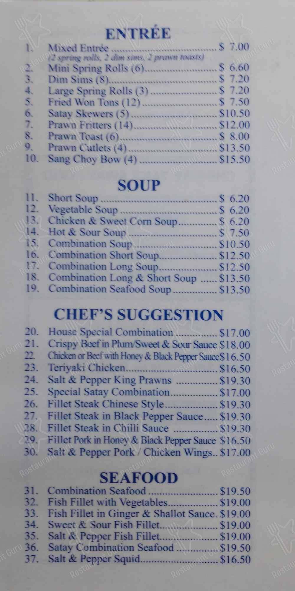 Menu at Waitara Kitchen Chinese Cuisine fast food, Waitara