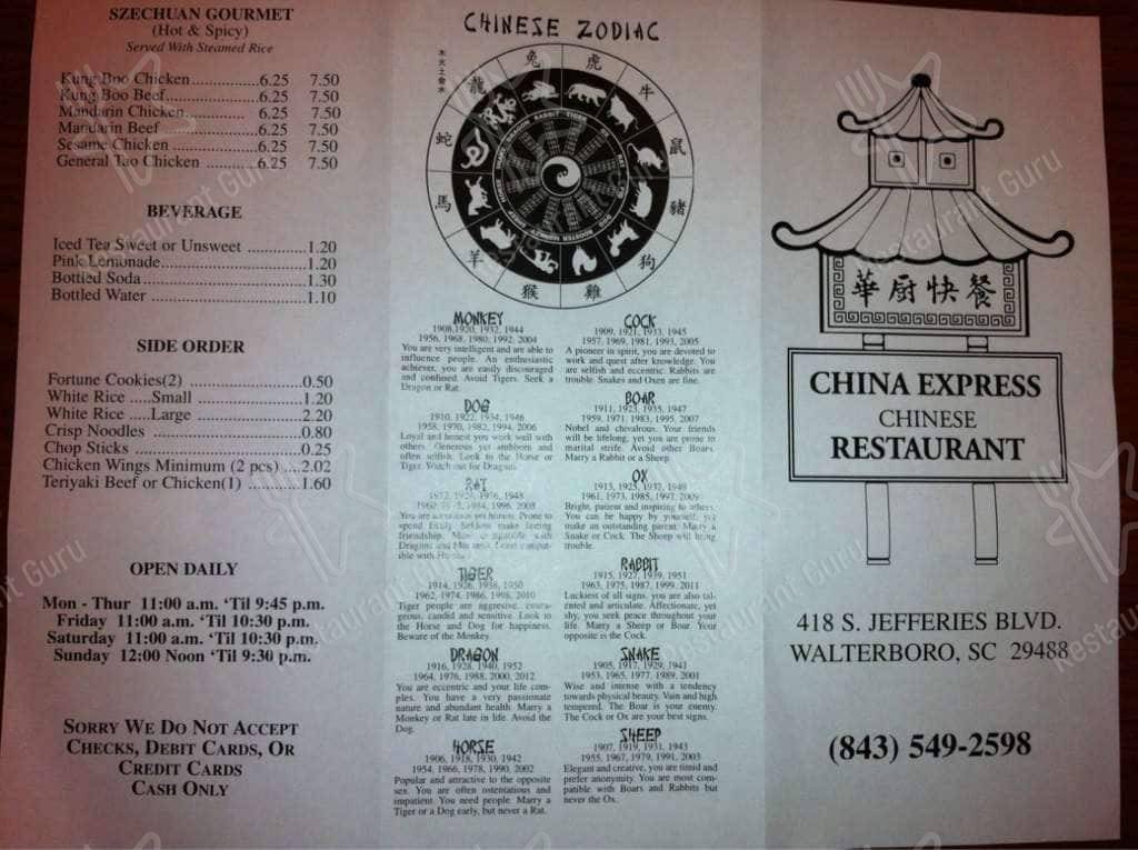 Menu at China Express restaurant, Walterboro