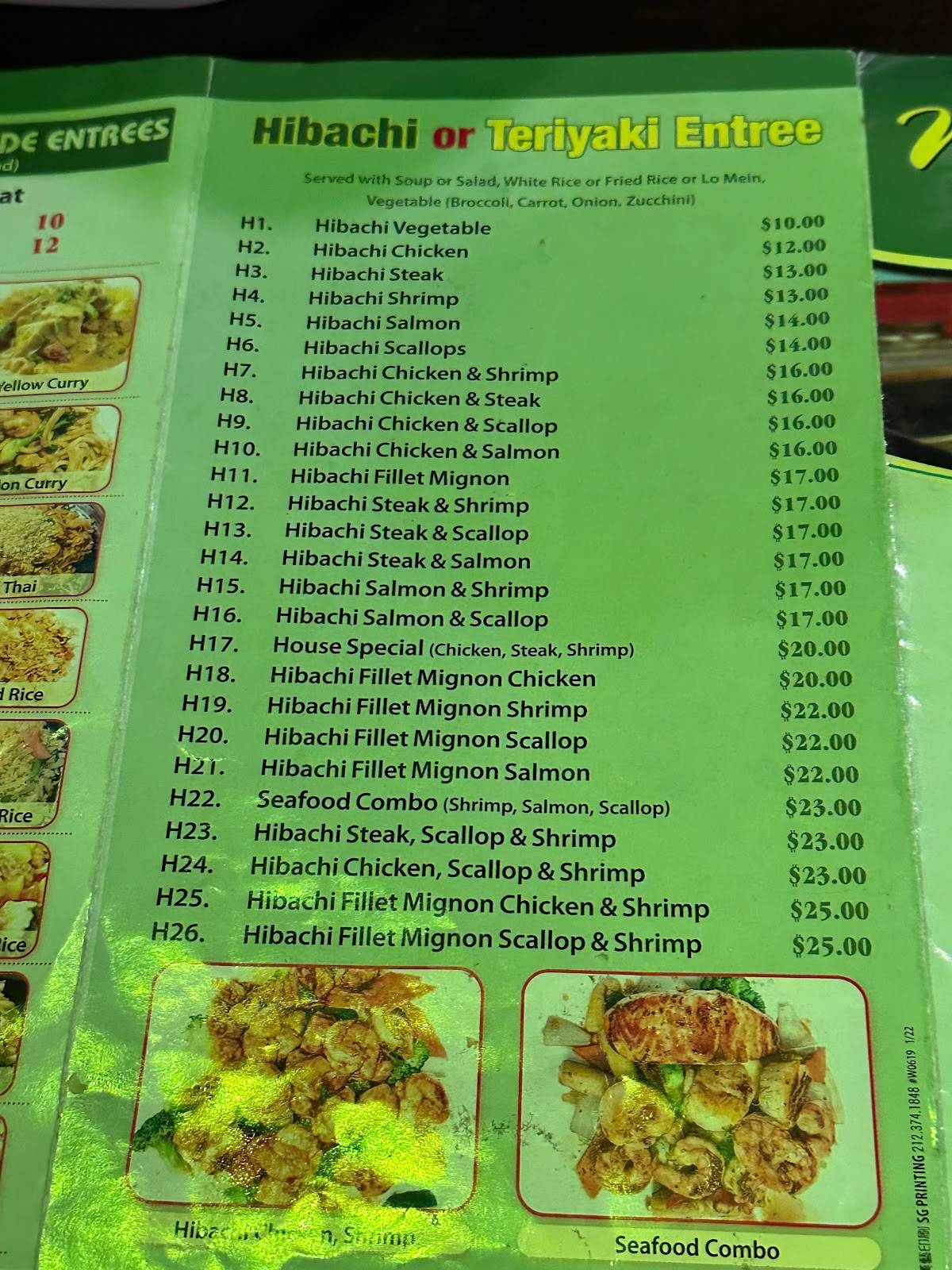 Menu at Wasabi Fusion restaurant, Beckley
