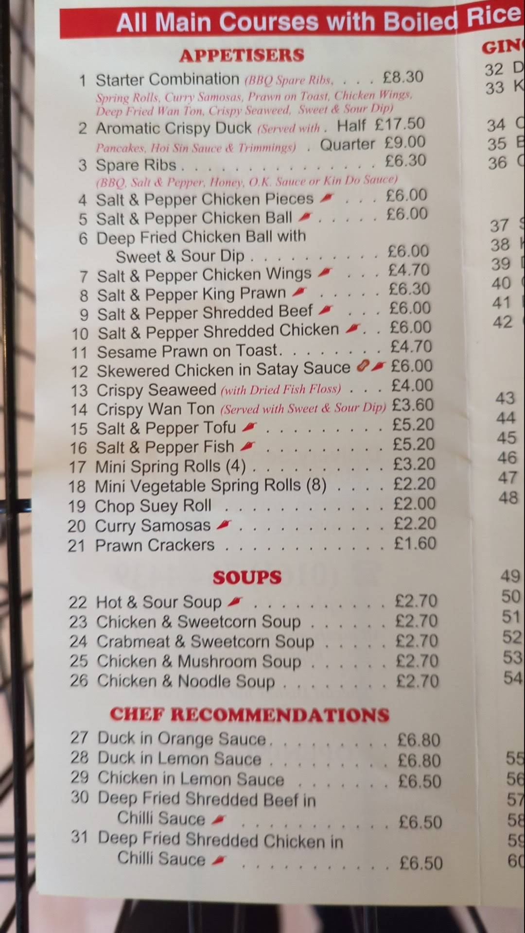 Menu at Wash Lane Chip Shop restaurant, Bury