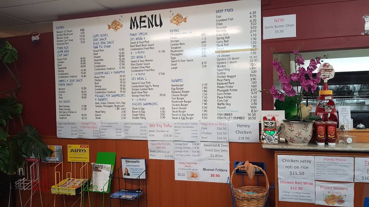 Menu at Whitby Chinese Takeaway restaurant, Wellington