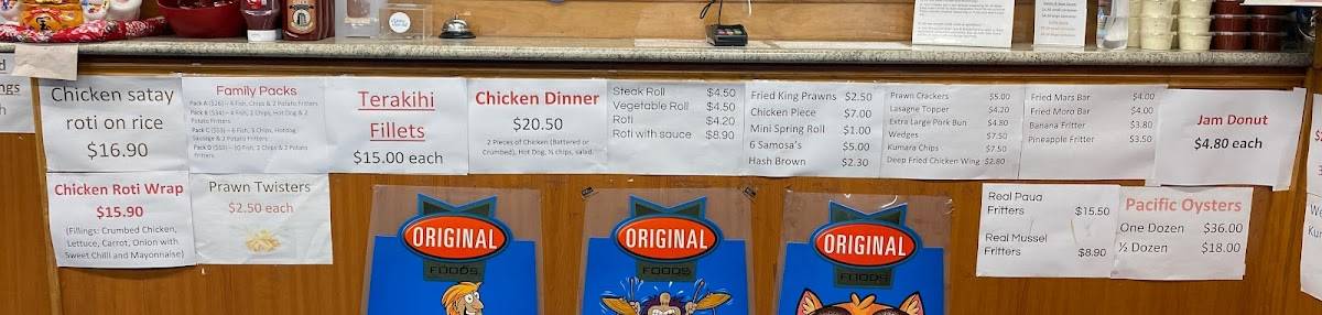 Menu at Whitby Chinese Takeaway restaurant, Lower Hutt