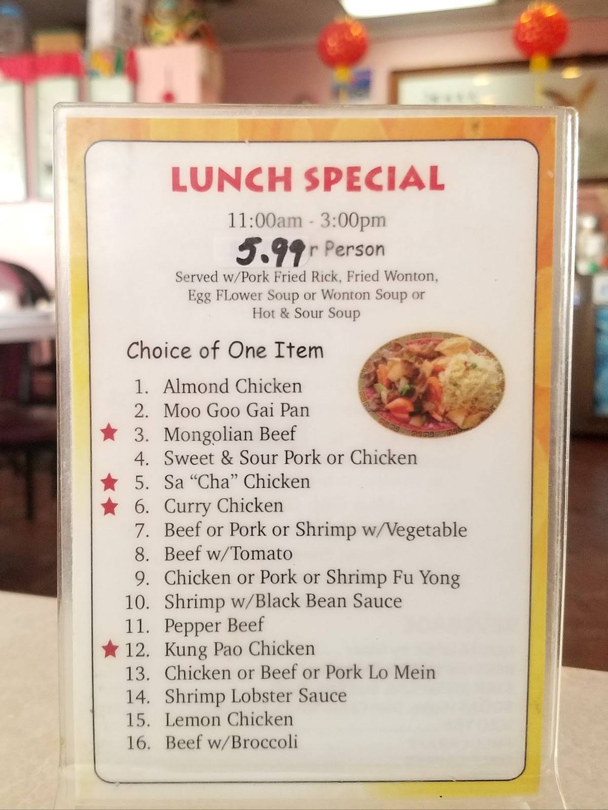 Menu at Wo Fat Chinese Restaurant, Las Vegas