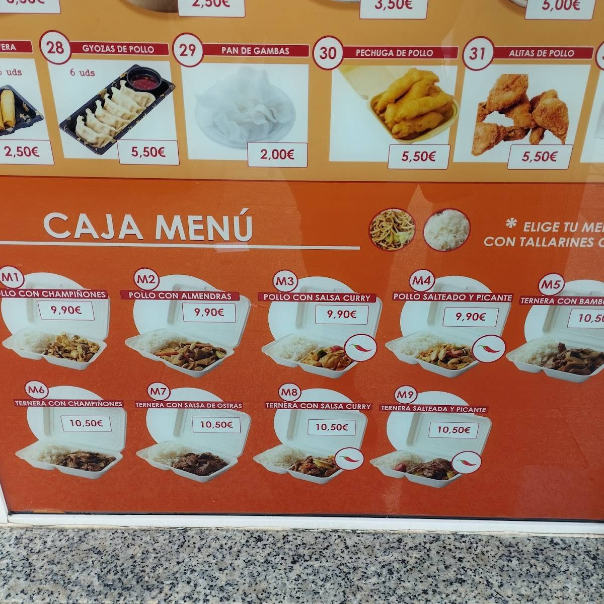 Carta del restaurante Wok Two, La Coruña