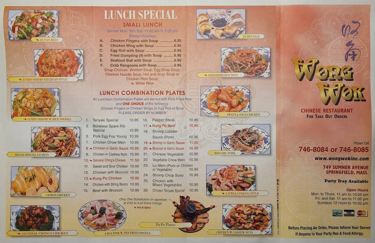 Menu at Wong Wok Restaurant, Springfield, 749 Sumner Ave