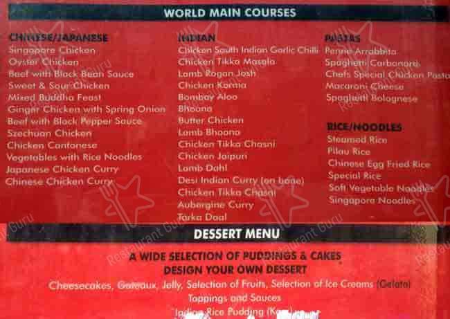 Menu at Cook & Indi's World Buffet restaurant, Glasgow, 74B ...