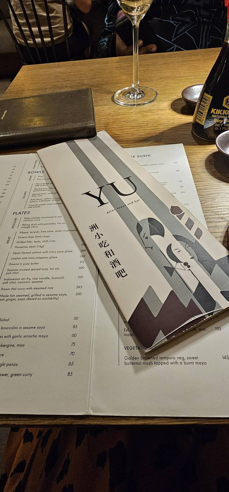 Menu at YU Restaurant, Cape Town