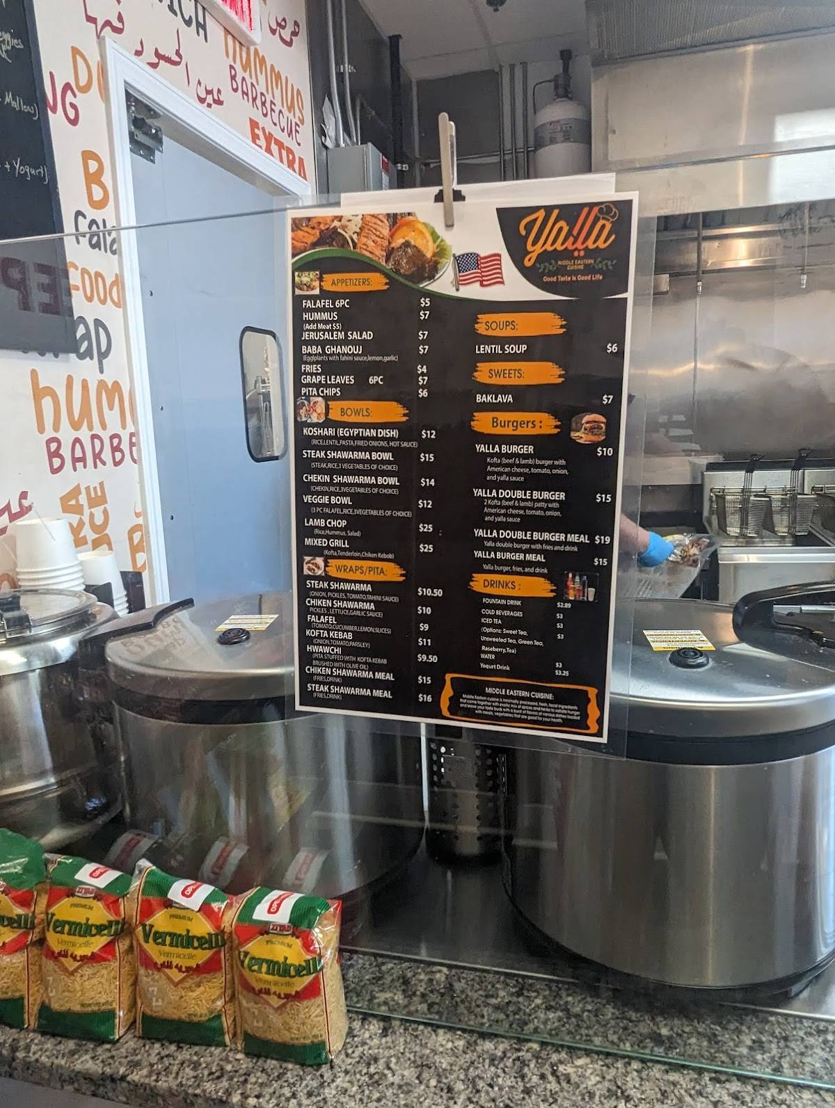 Menu at Yalla Middle Eastern Cuisine restaurant, Mokena