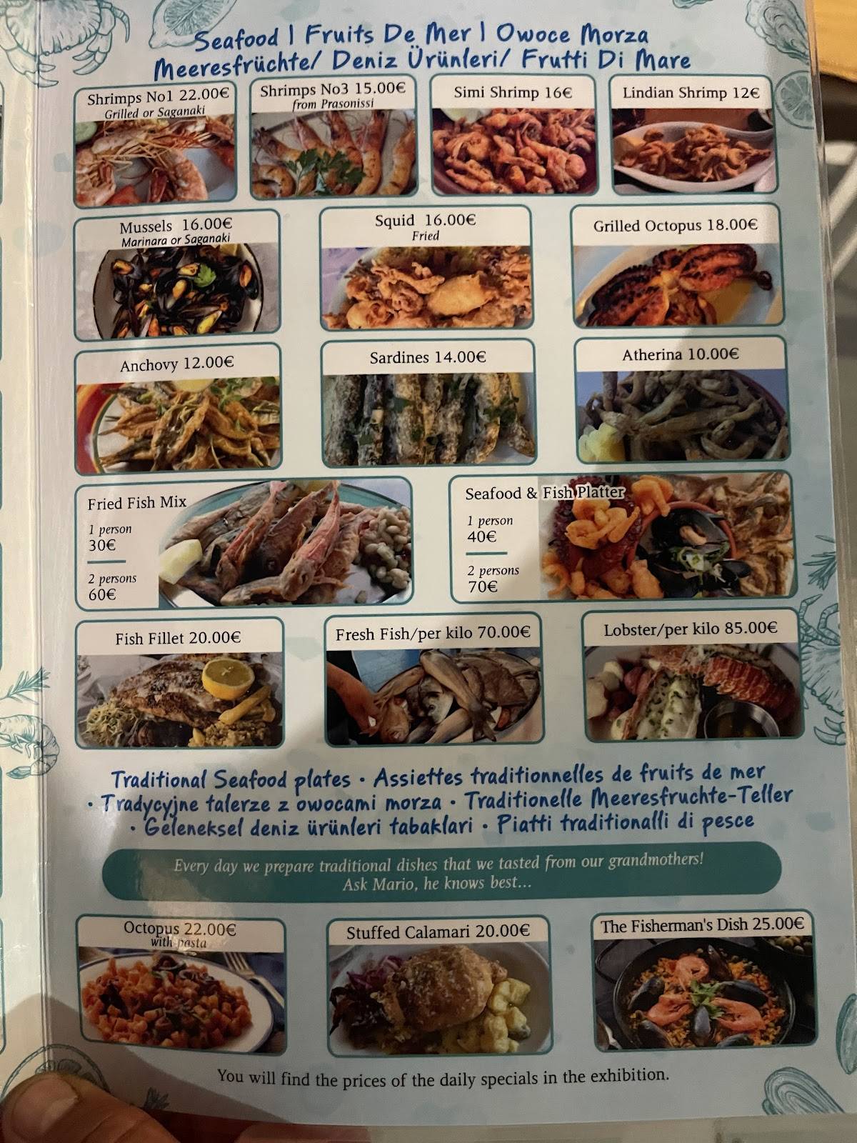 Menu at Yamas Mario, Faliraki