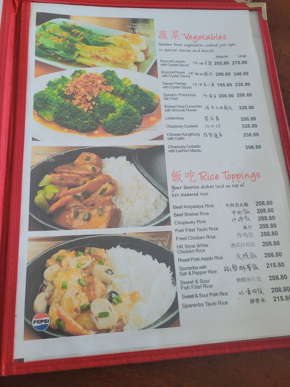 Menu at Yang Chow restaurant, Parañaque, G253+G8C