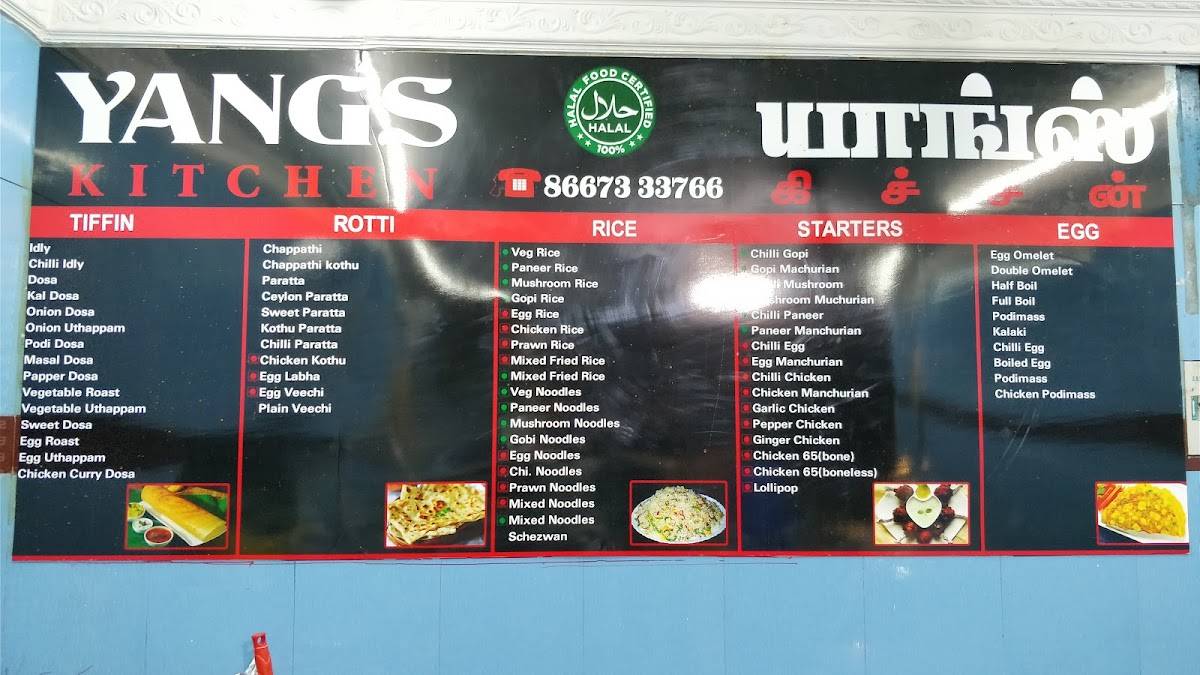 Menu at Yangs kitchen, Chennai