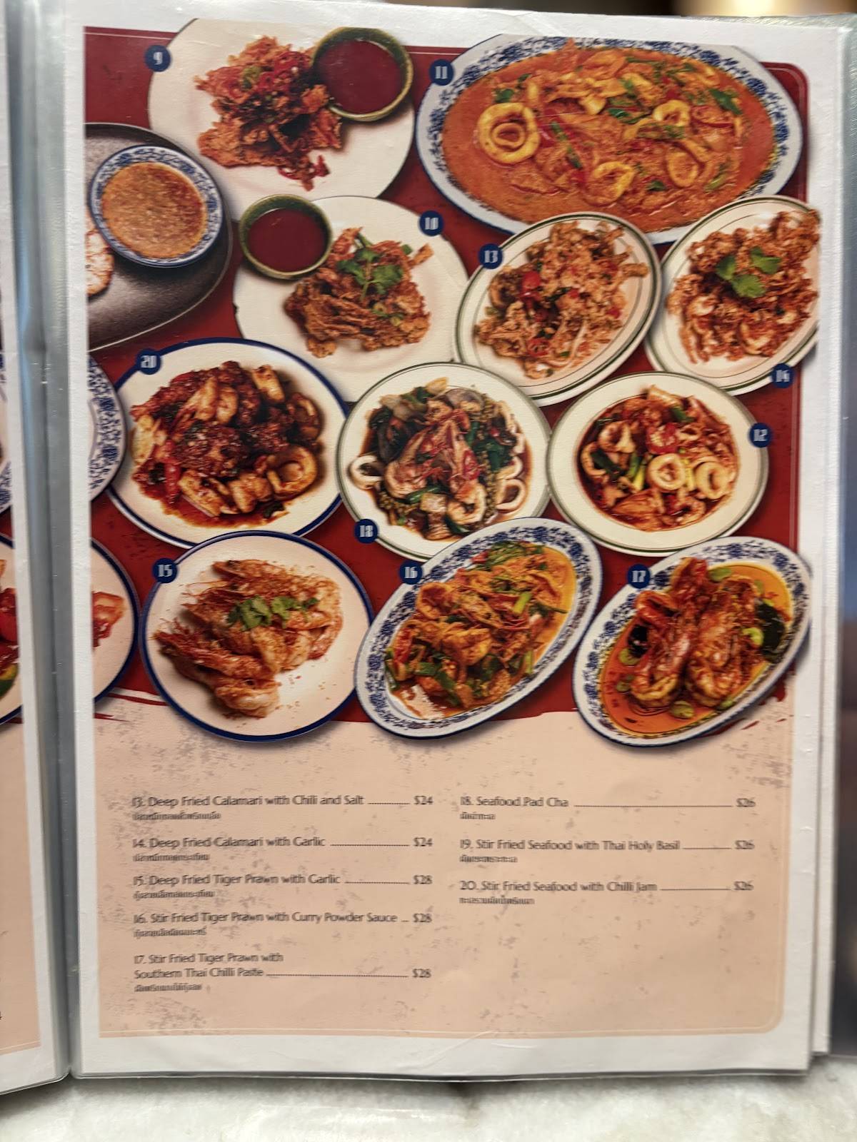 Menu at Yaowarat restaurant, Melbourne