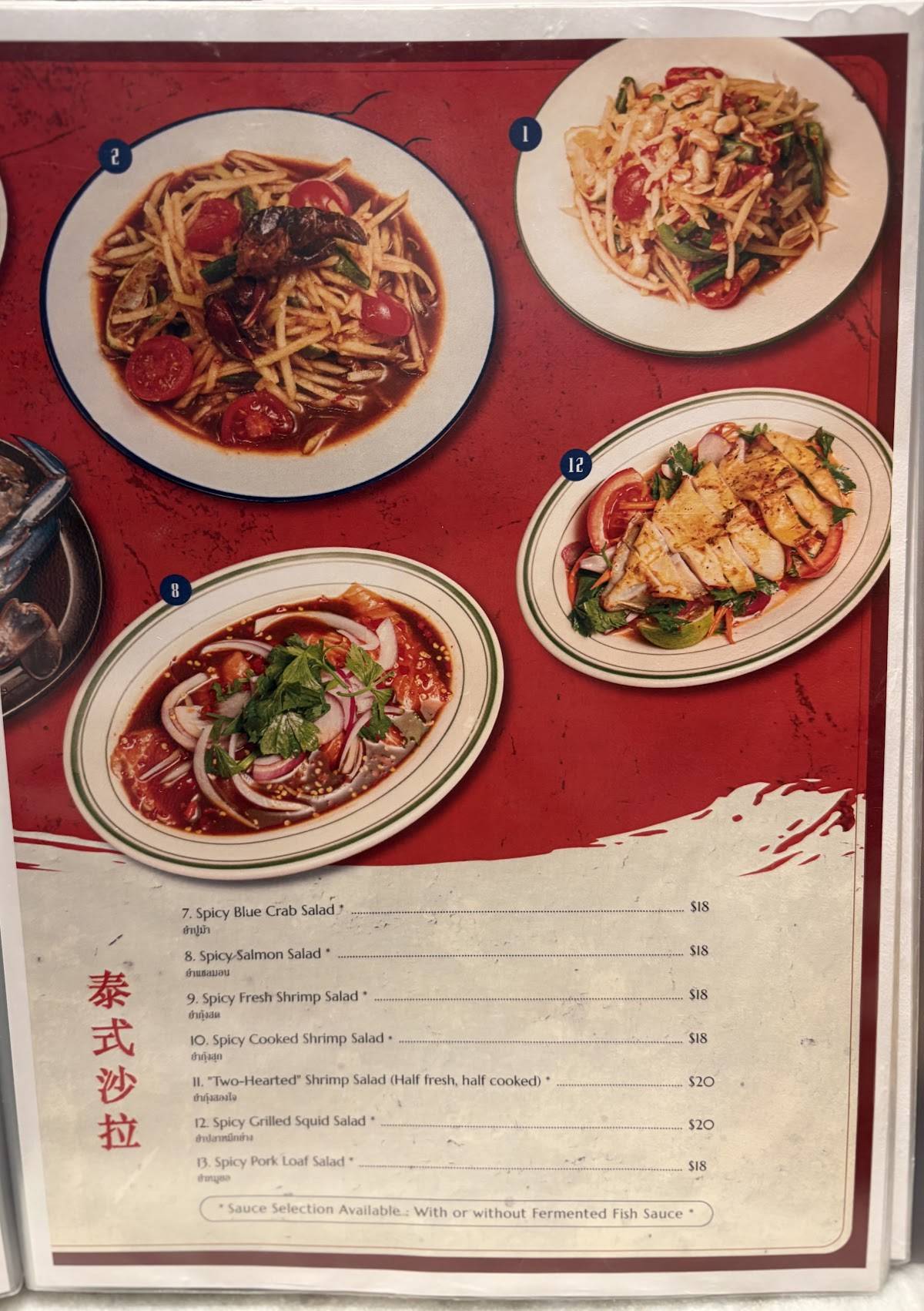 Menu at Yaowarat restaurant, Melbourne