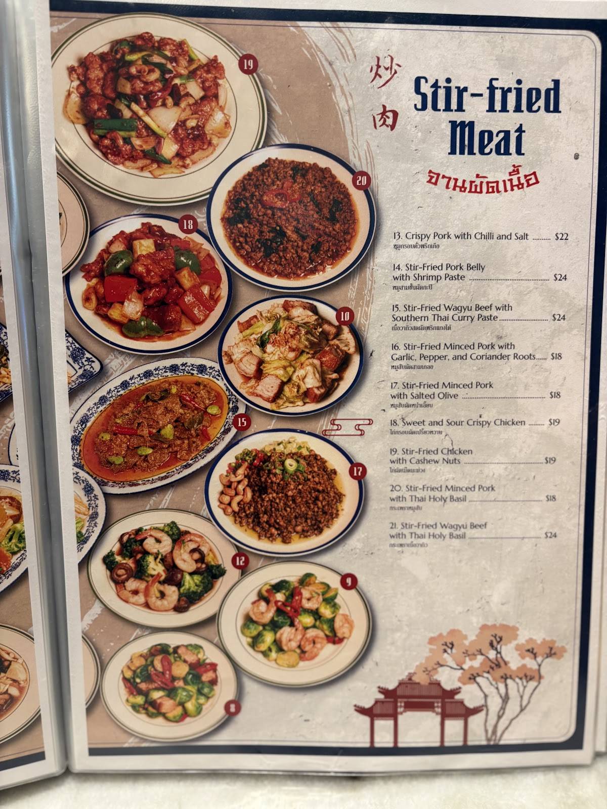Menu at Yaowarat restaurant, Melbourne