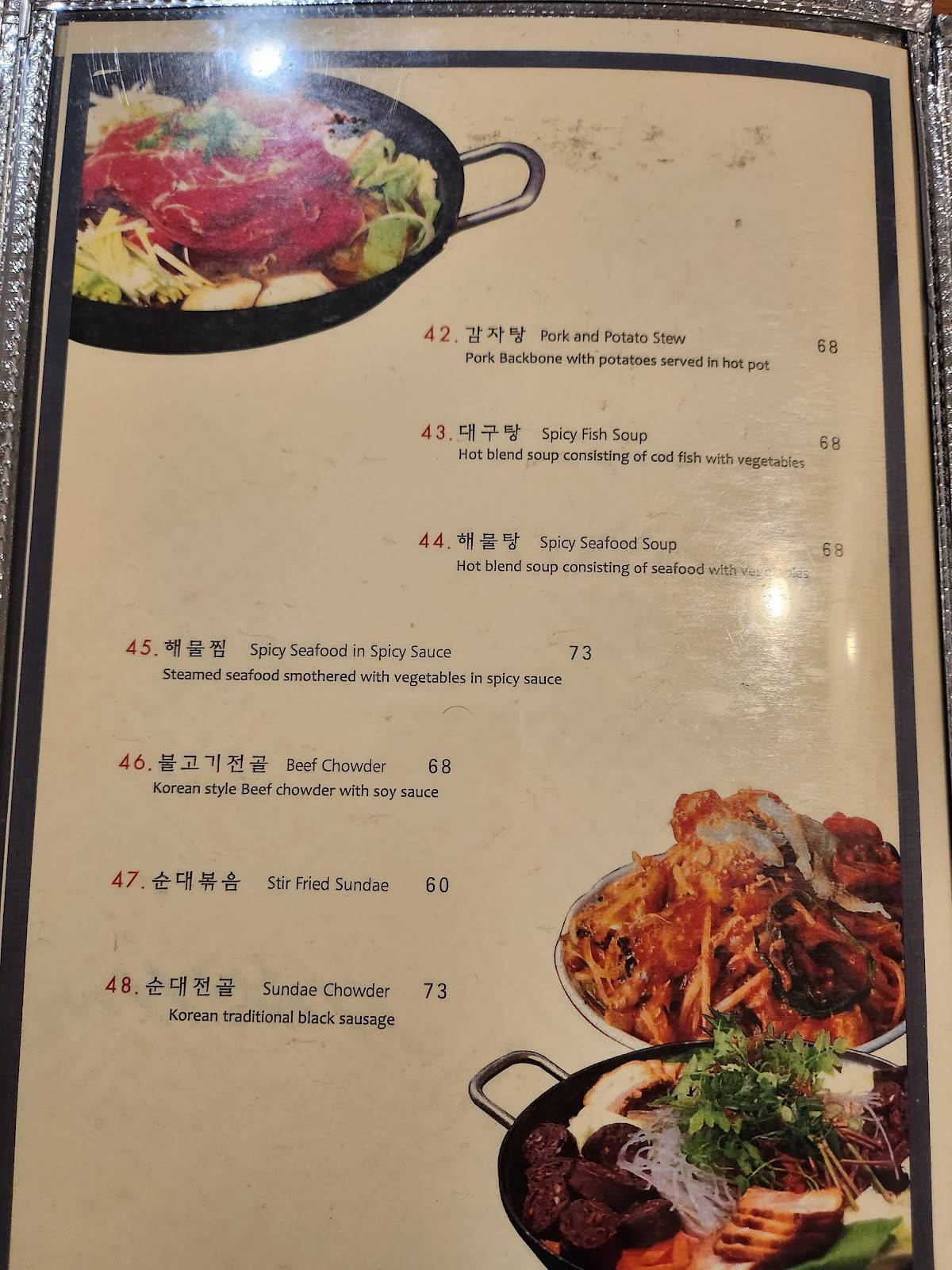 Menu at Ye-chon Korean Restaurant, Christchurch