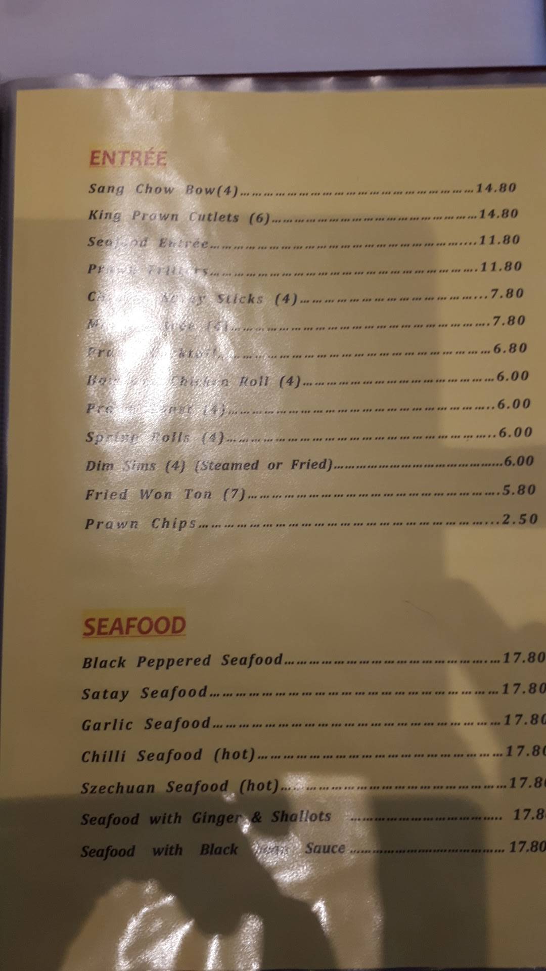 Menu at Yi An Chinese Restaurant, Woy Woy
