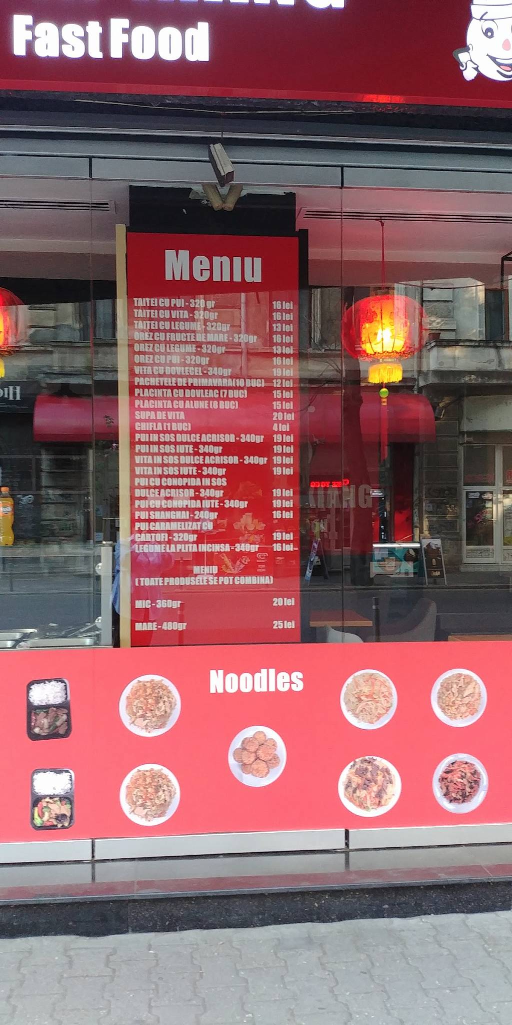 Menu at Yi Pin Xiang, Bucharest
