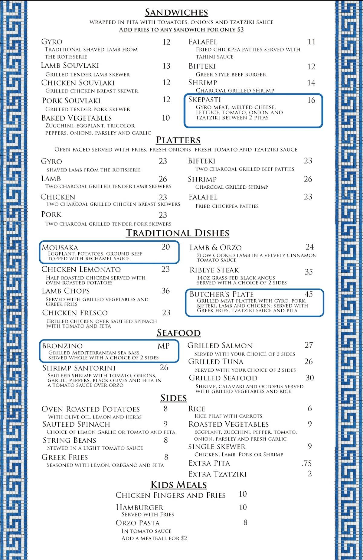 Menu at Yianni's Greek Taverna restaurant, Brick