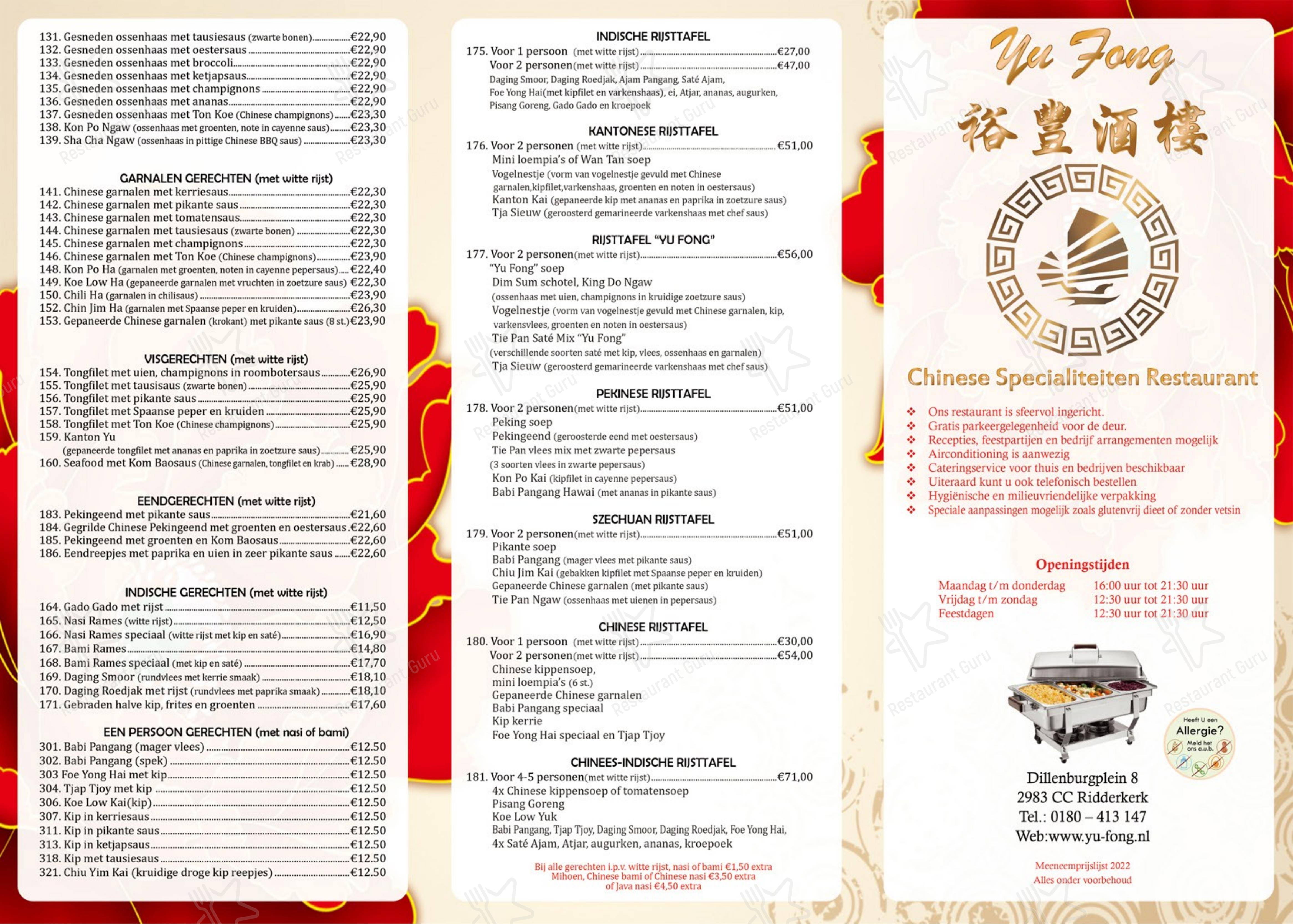 Menu at Yu Fong, Ridderkerk