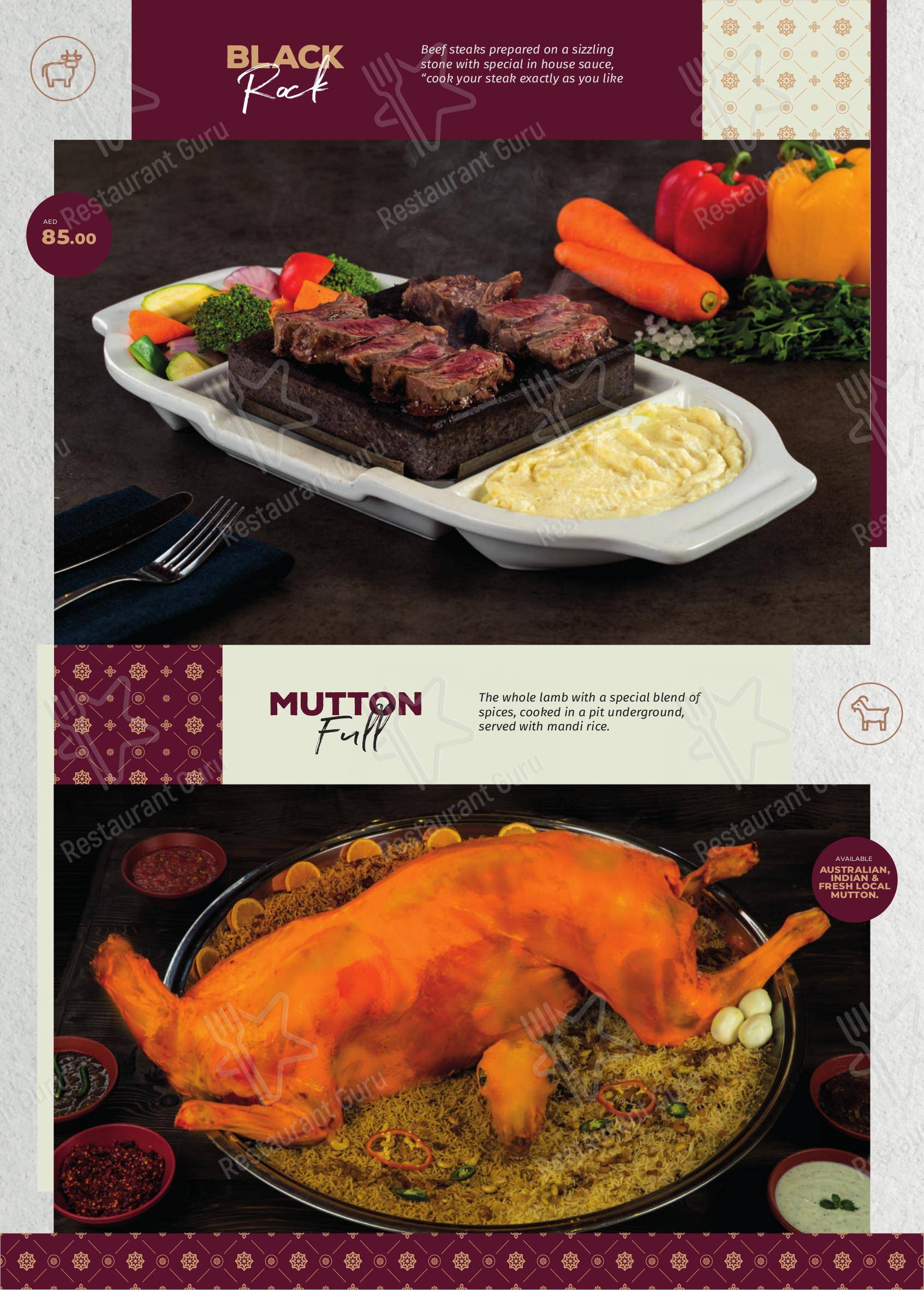 Menu at ZAM ZAM MANDI RESTAURANT (Al Karama), Dubai