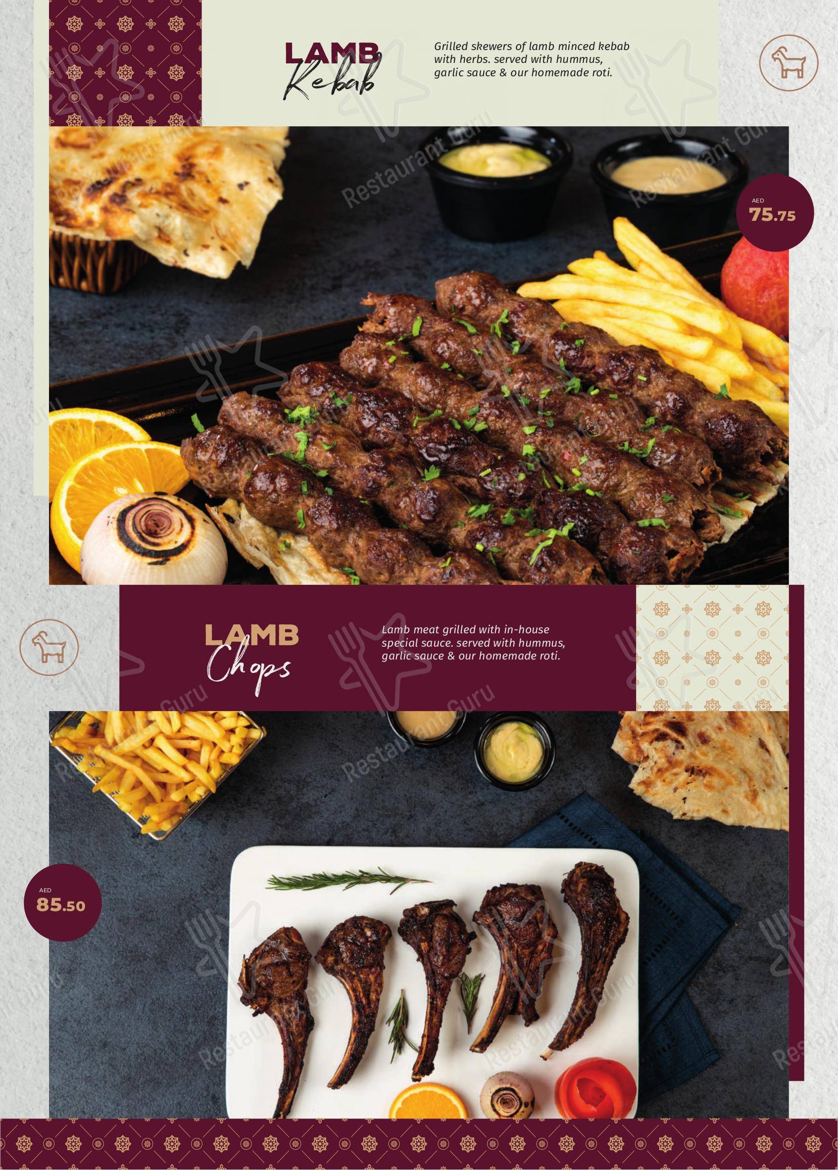 Menu at ZAM ZAM MANDI RESTAURANT (Al Karama), Dubai