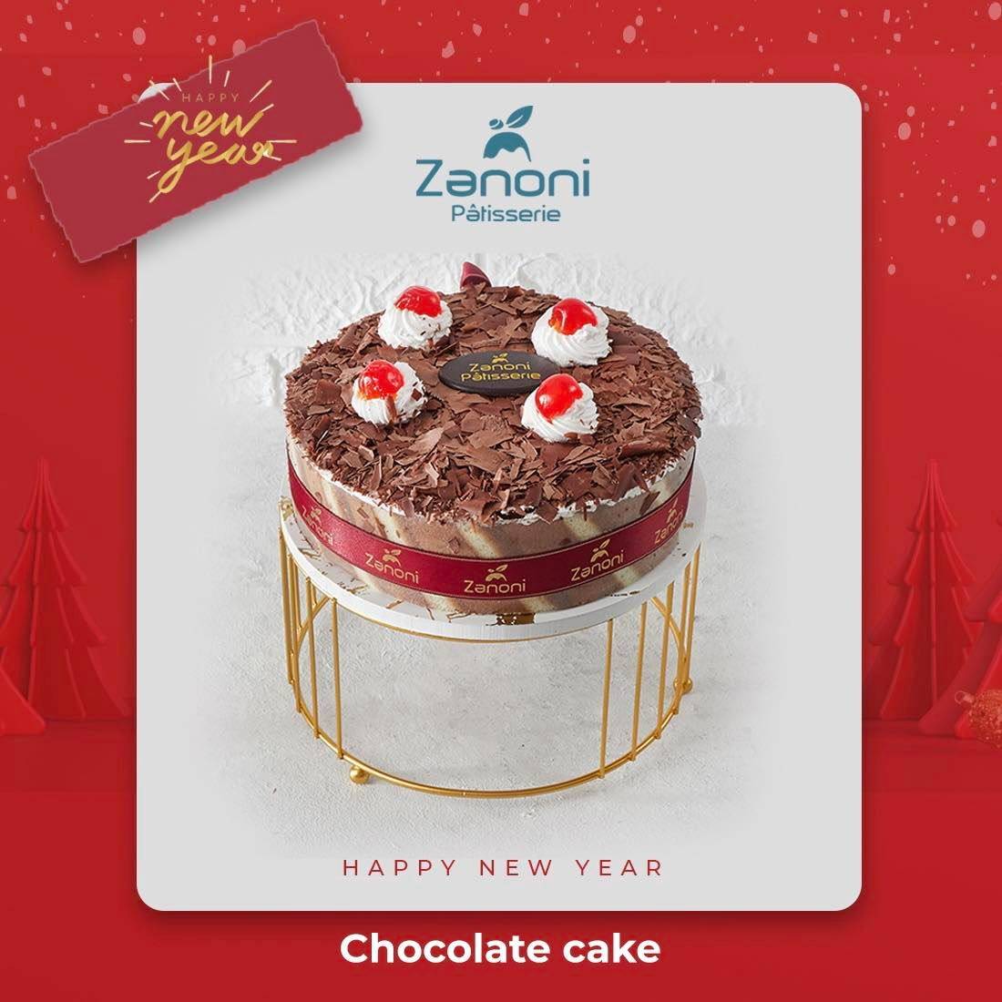 Menu at Zanoni patisserie, Ismailia, ميدان فوكس بجوار ماركت الحياة