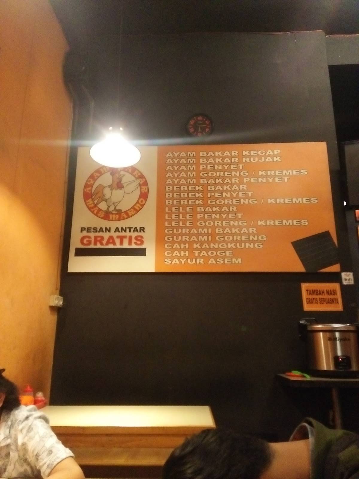Menu at ayam penyet mas marno cengkareng restaurant, West Jakarta, Ruko ...
