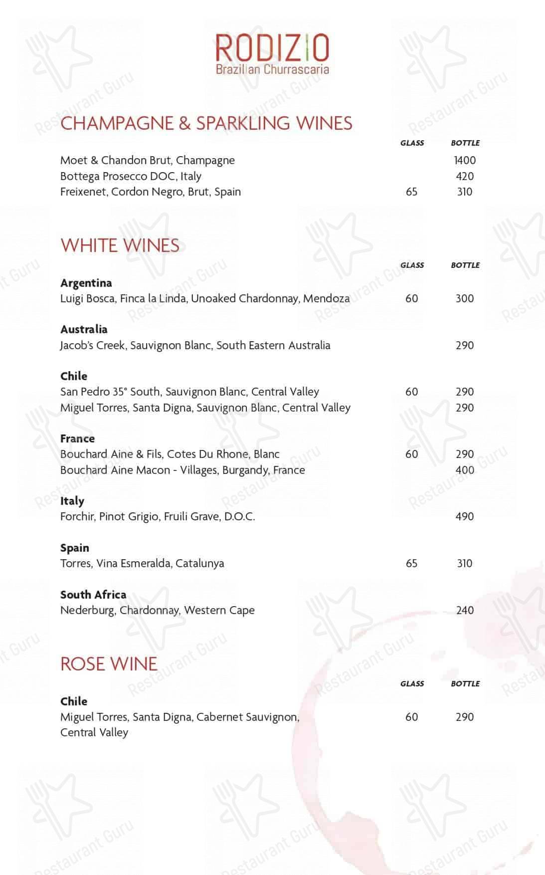 Menu at Rodizio Brazilian Churrascaria restaurant, Doha, Airport Road