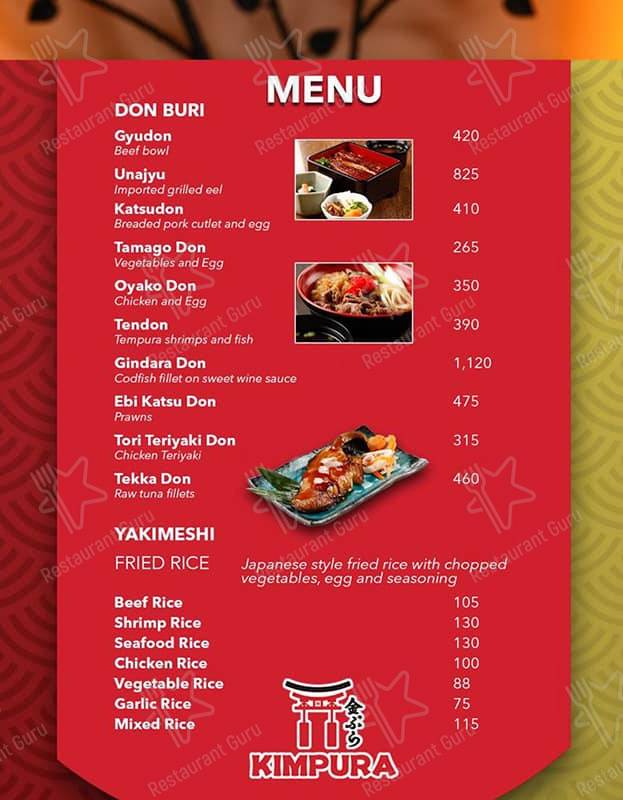 Menu at KIMPURA Trinoma restaurant, Quezon City, L3