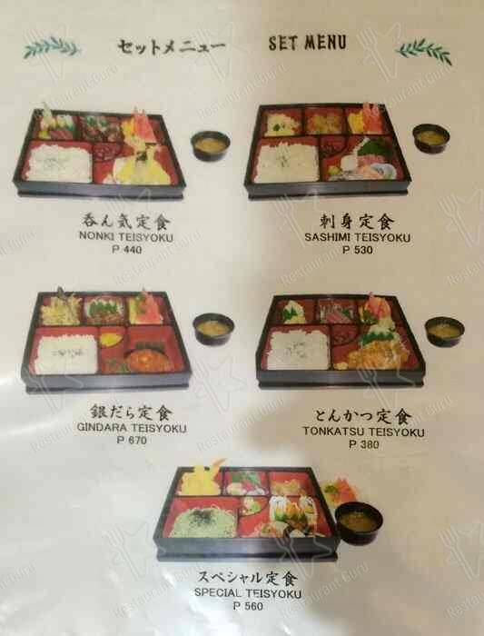 Menu at Nonki SM City Cebu restaurant, Cebu City, Sergio Osmeña Jr ...
