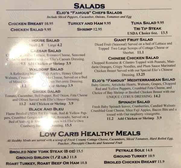 Menu at Elios Family Restaurant, San Leandro