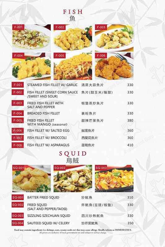 Menu at Golden Bamboo Restaurant, Makati, H2F9+2VV