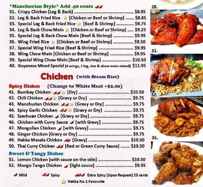 Menu at Hakka No. 1 Cuisine restaurant, Toronto, Keele St