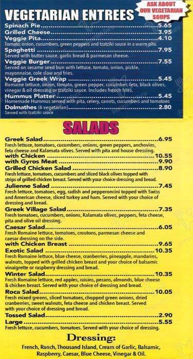 Menu at Hub's Restaurant, Skokie, Dempster St
