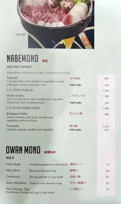 Menu at KIMPURA Trinoma restaurant, Quezon City, L3