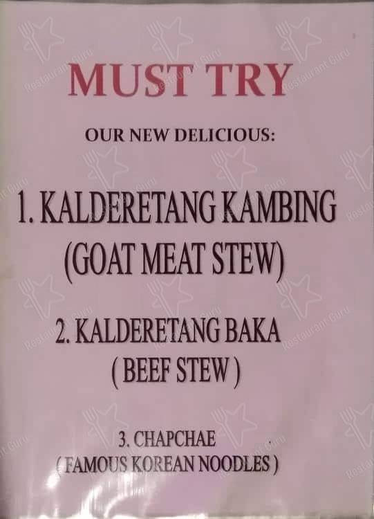 Menu at Music 11 Plaza restaurant, Makati