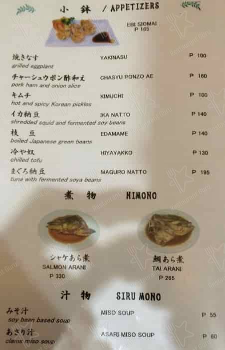 Menu at Nonki SM City Cebu restaurant, Cebu City, Sergio Osmeña Jr ...