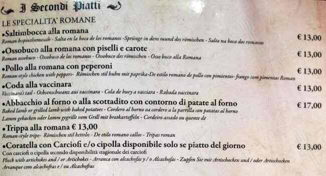 Menu at Opera Fish restaurant, Rome, Via Paola