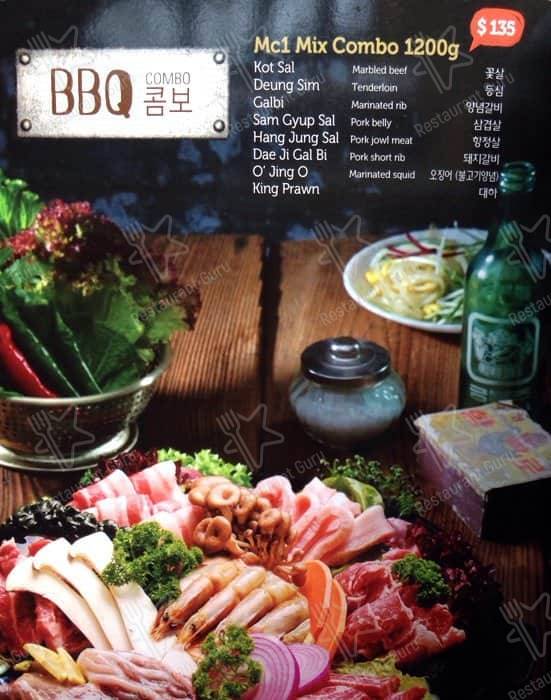 Menu at Myung jang and Obaltan restaurant, Sydney