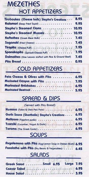 Menu at Stepho's Souvlaki Greek Taverna restaurant, Vancouver, Davie St
