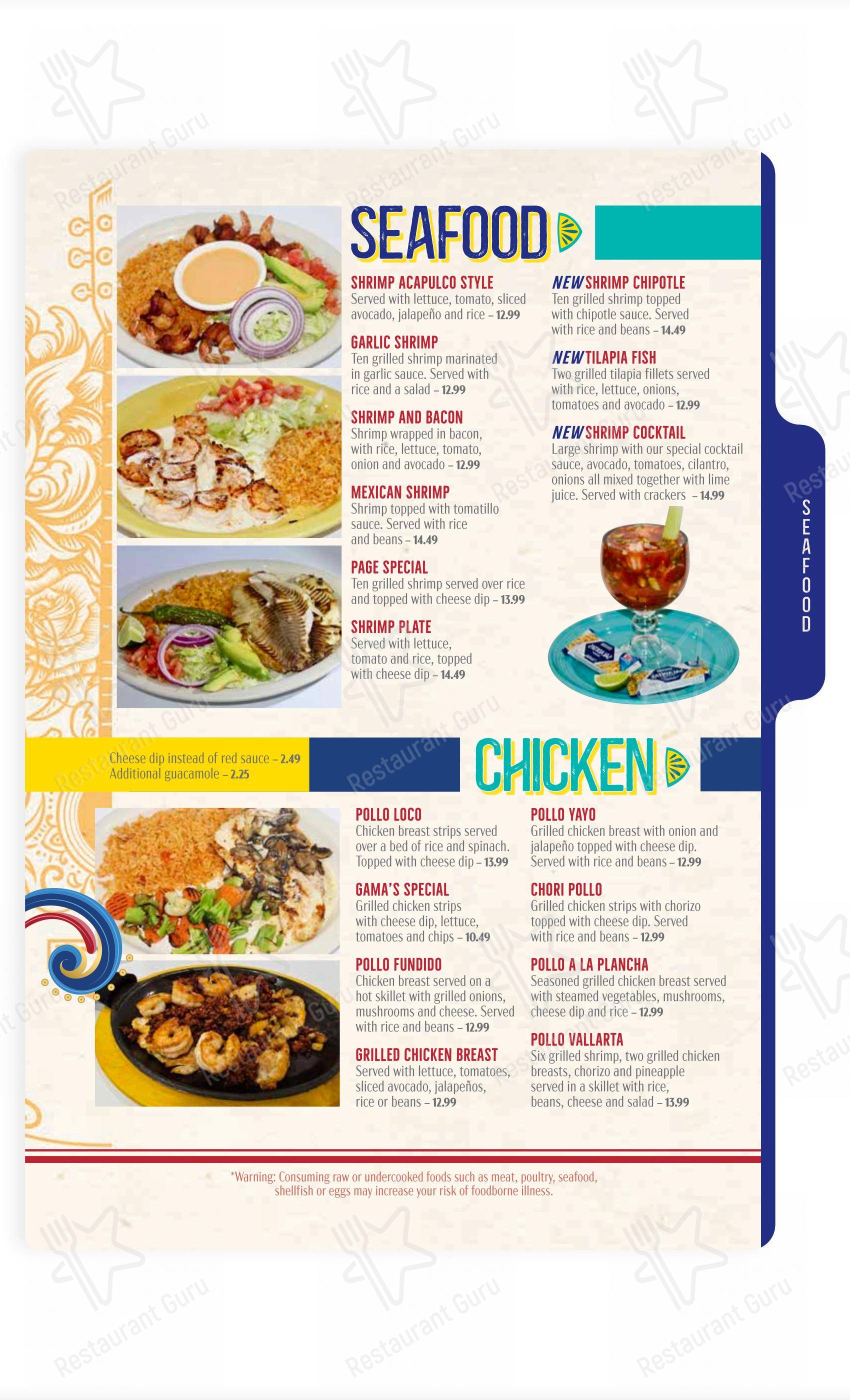 Menu at El Toro Bravo restaurant, Amory, 1102 6th Ave S