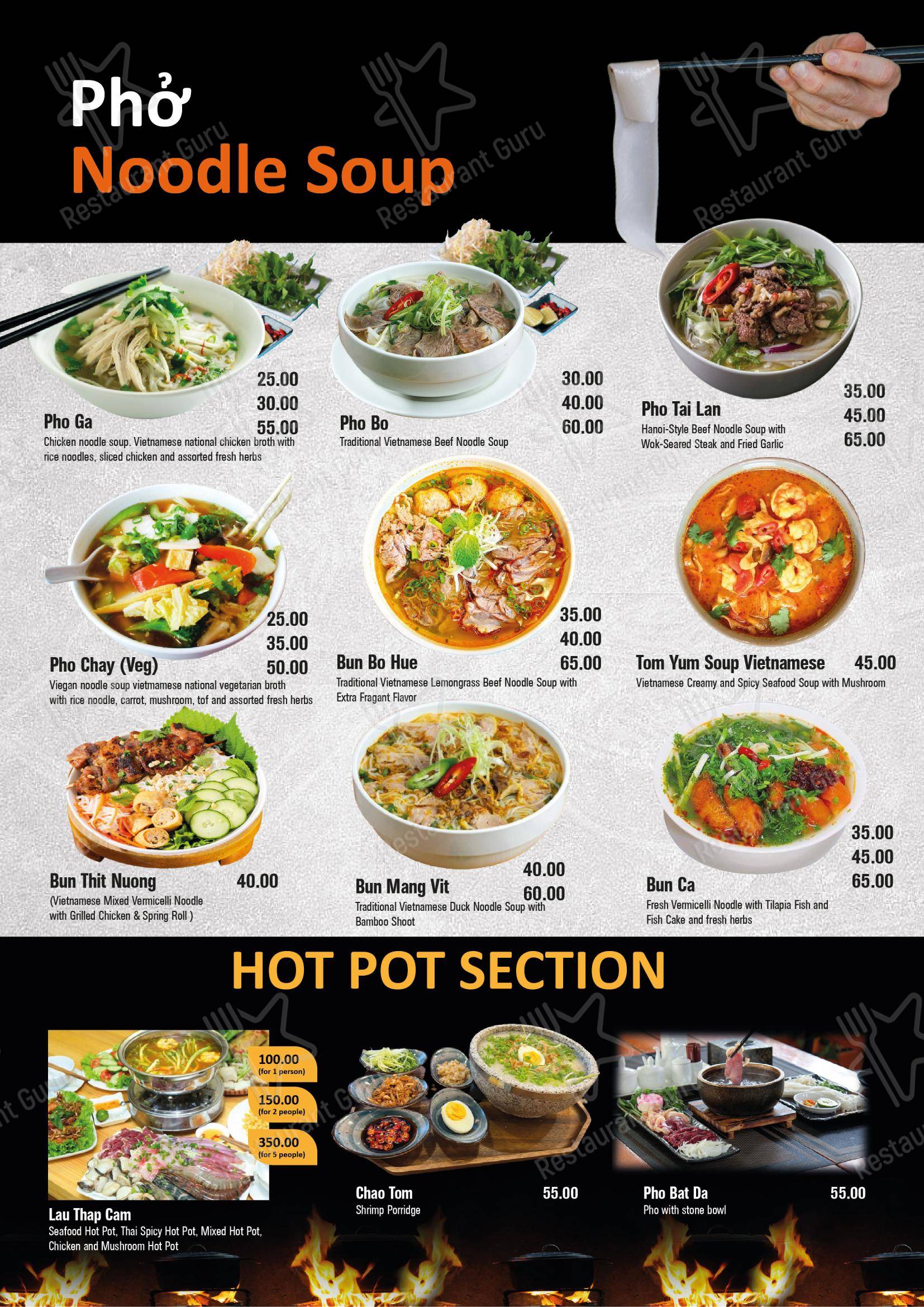 Menu at Pho Ha Noi restaurant, Abu Dhabi, 14 شارع الخَابِيَة