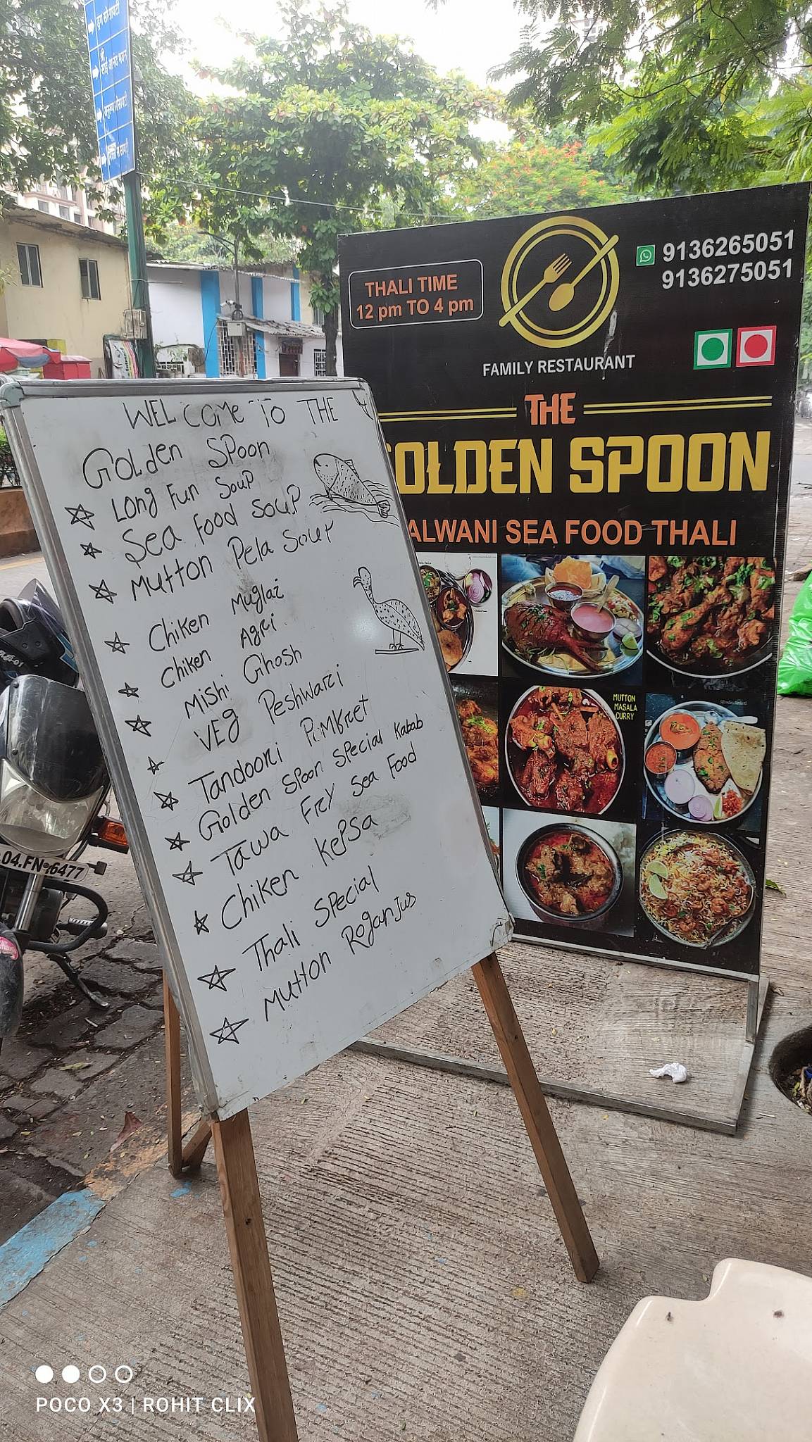 Menu at The Golden Spoon, Thane